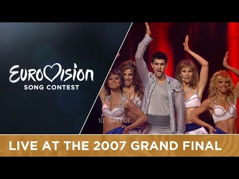 ESC 2007 – Greece – Sarbel – Yassou Maria – Songfestival.be